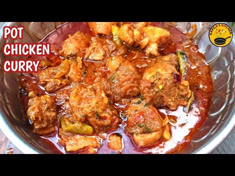 Kerala Style Pot Chicken | Chicken Gravy Curry Recipe - YouTube