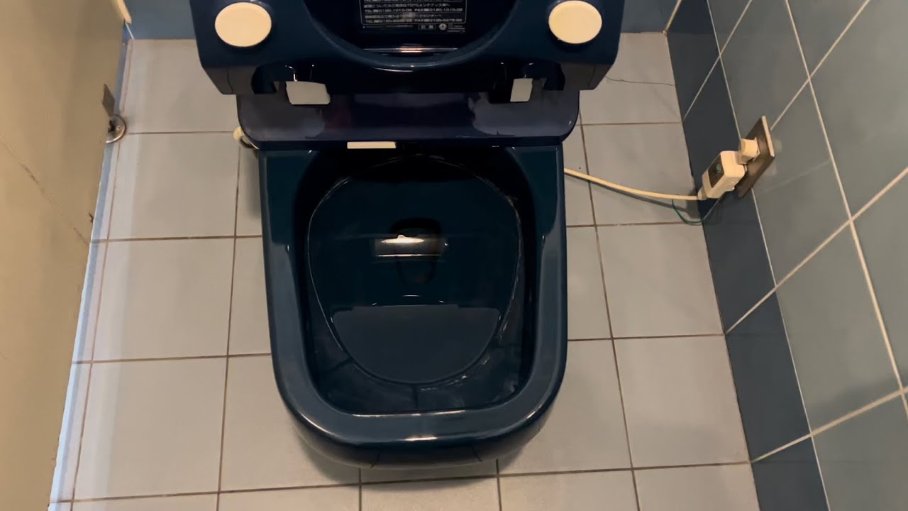 TOTO C810B - YouTube