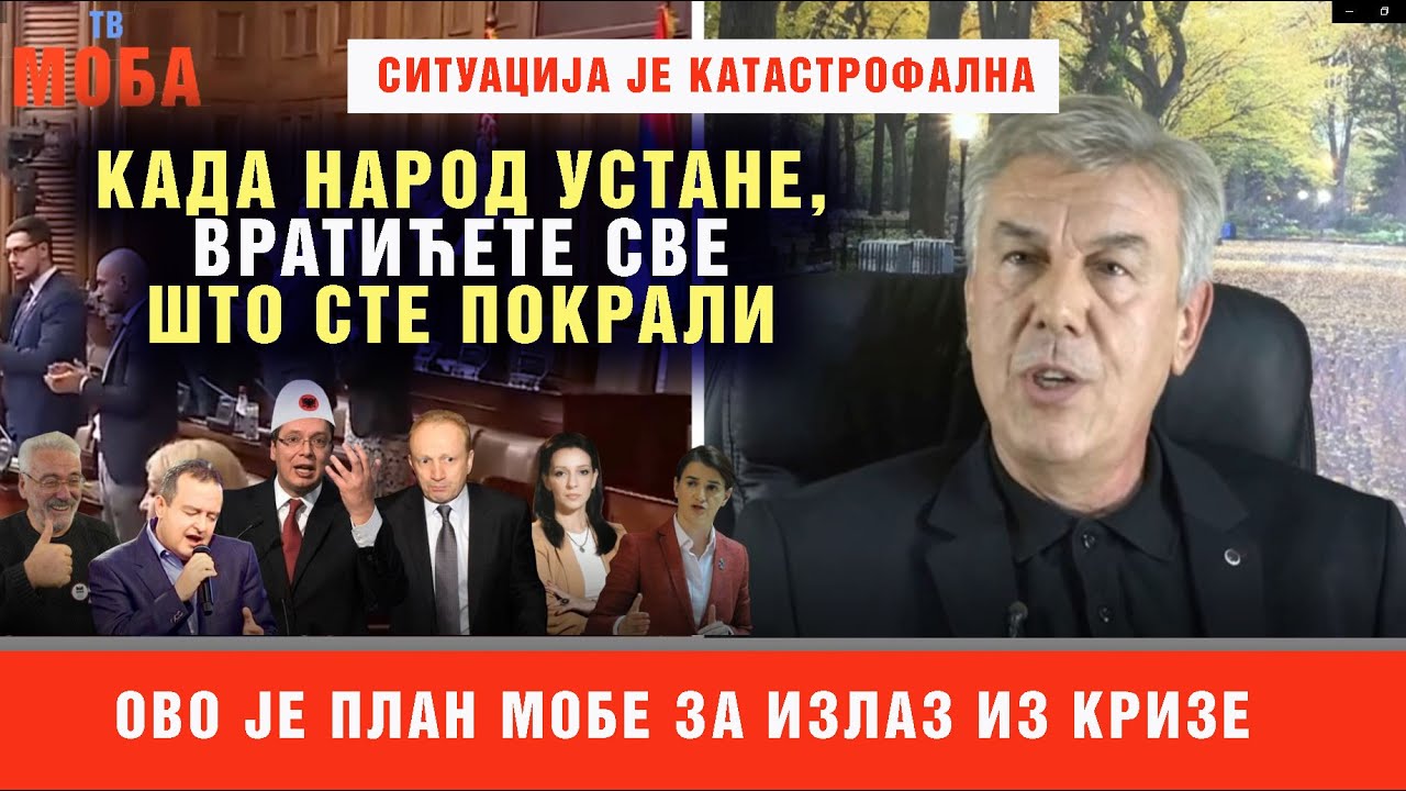 Miroslav Paravinja: KADA NAROD USTANE, VRATIĆETE SVE ŠTO STE POKRALI ...