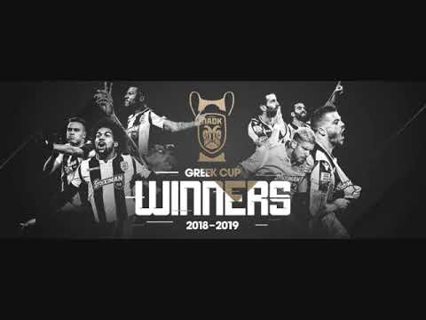 ARENA 89,4 - ΠΑΟΚ - ΑΕΚ 1-0 ΤΟ ΓΚΟΛ - YouTube