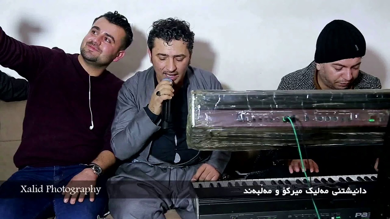 Aram shaida u raza julakani 2018 (dg dg maso ) danishtni malik mirko u ...