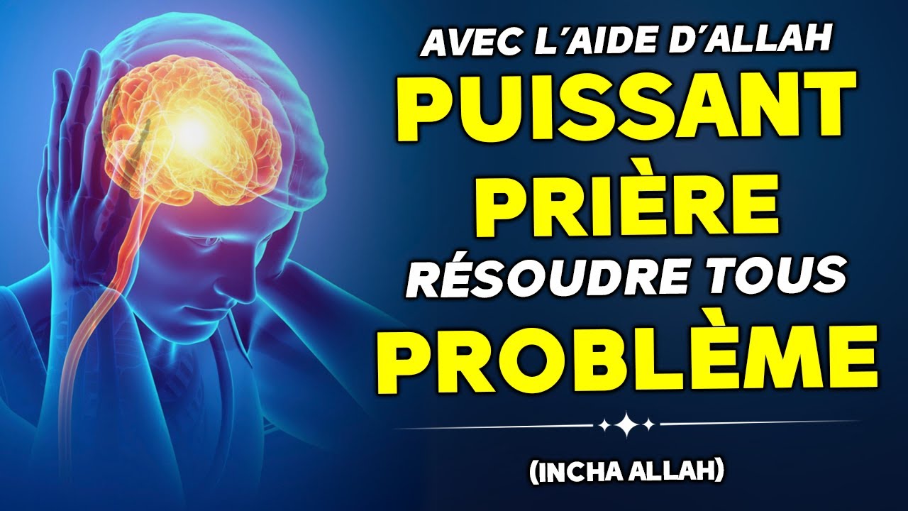 Roqya puissante Destruction toute Magie Sorcier et djinns tenaces - YouTube