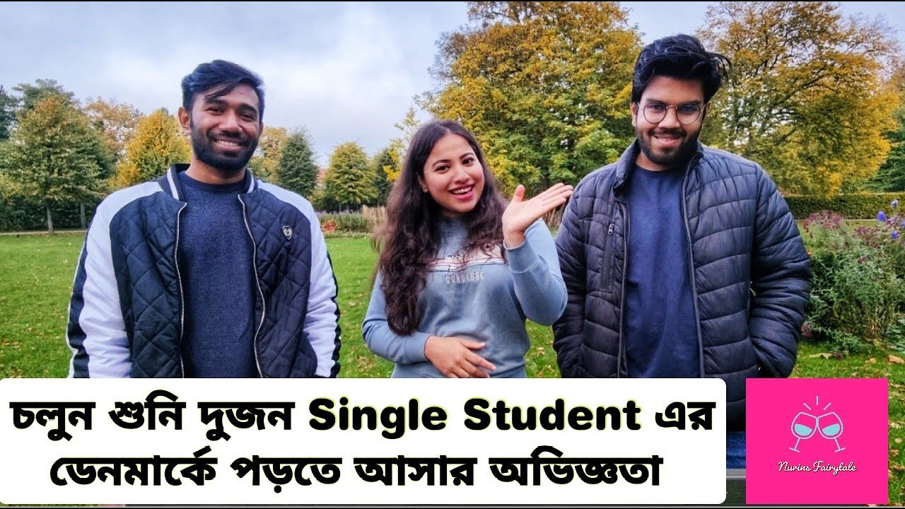 Bangladeshi Student Experience in Denmark 🇩🇰 দুজন single student এর ...