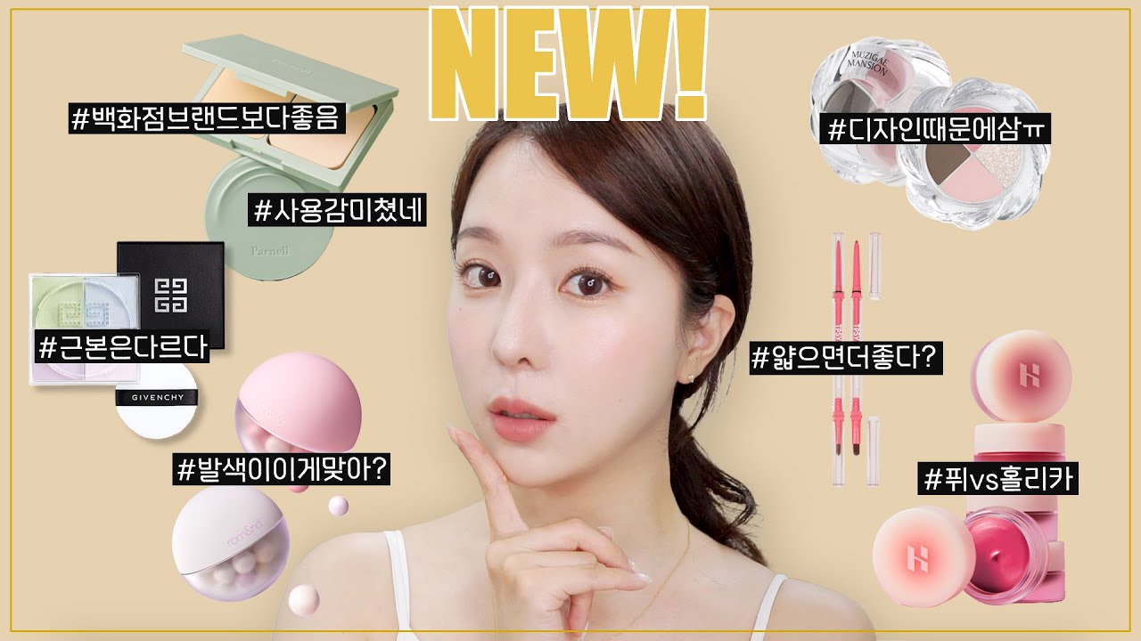 6์ ์ ์์ฆ๐ ์จ๊ฐ ํซํ ์ ์๋ค ๋ค ์์ ํ๋ฌ ์์นด๋ง๋ ์ธ๋ผ ์ธ ๋งคํธ ์ฟ ์
 ํ๋ฌ ์คํ๋ฐ์ด์
 ๋กฌ์ค ์ฌ์ด ๊ตฌ์ฌ ํ์ฐ๋ ํ๋ฆฌ์นด