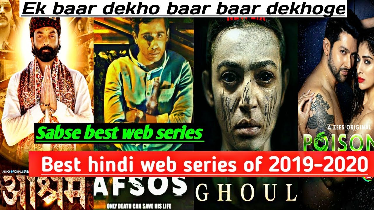 Best Web Series Of 2019 2020 Top Hindi Web Series Hindi Best Web best-web-series-of-2019-2020-top-hindi-web-series-hindi-best-web