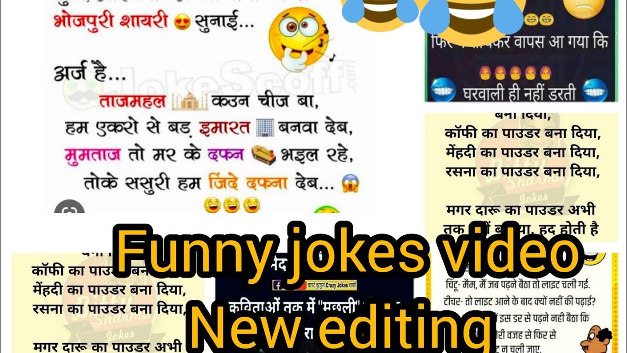 New funny jokes video YouTube channel - YouTube