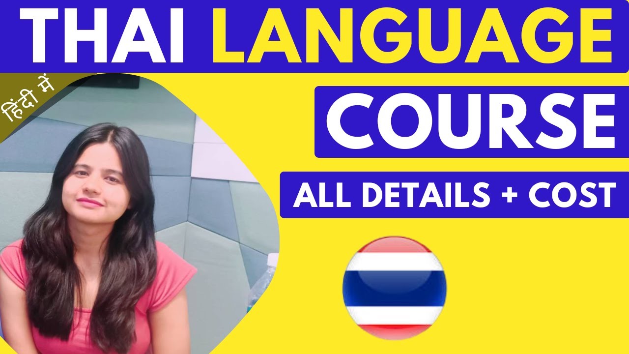 Study Thai Language in Thailand [ Student Interview ] - YouTube