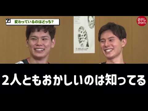 西くんとらんらんの絡み大好き🥰