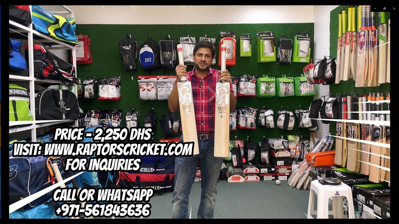 New monstrous profile - CA Morgan cricket bat review - YouTube