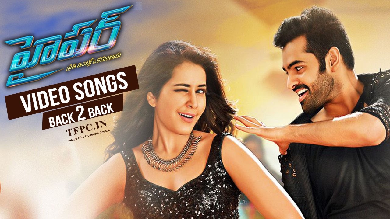 Ram's Hyper Video Songs | Back 2 Back | Ram | Raashi Khanna | TFPC ...
