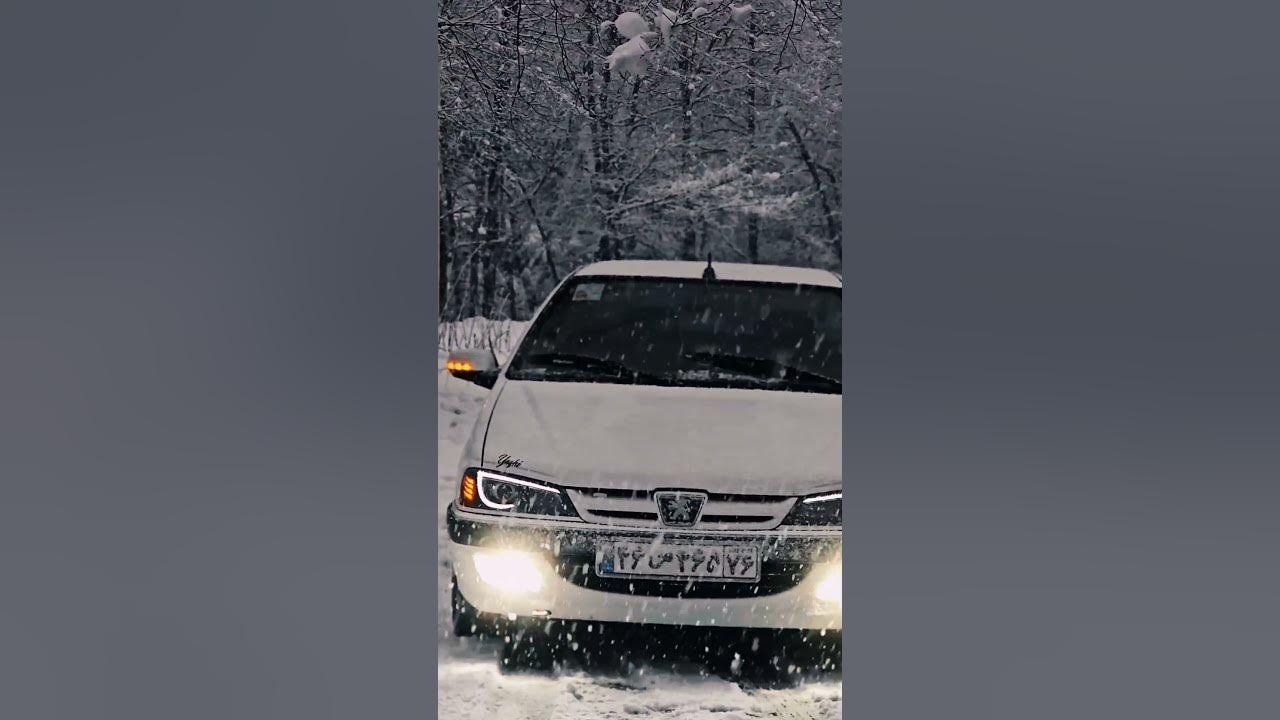 #207 #automobile #elx #405 #شوتی #206 #شمال #ef7 #rap #edit - YouTube