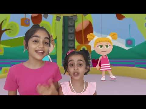 Sena ile Rana - Kukuli \