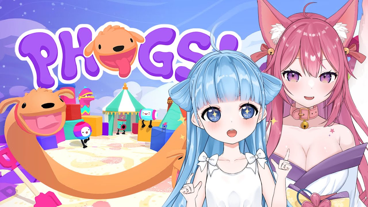 【PHOGS】今天我們都是狗勾 FT. @Leemao_vtuber - YouTube