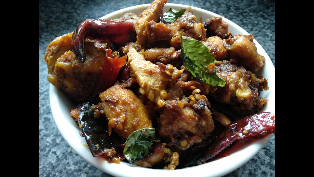 சிக்கன் உப்பு கறி | Chicken uppu kari | chicken without masala - YouTube