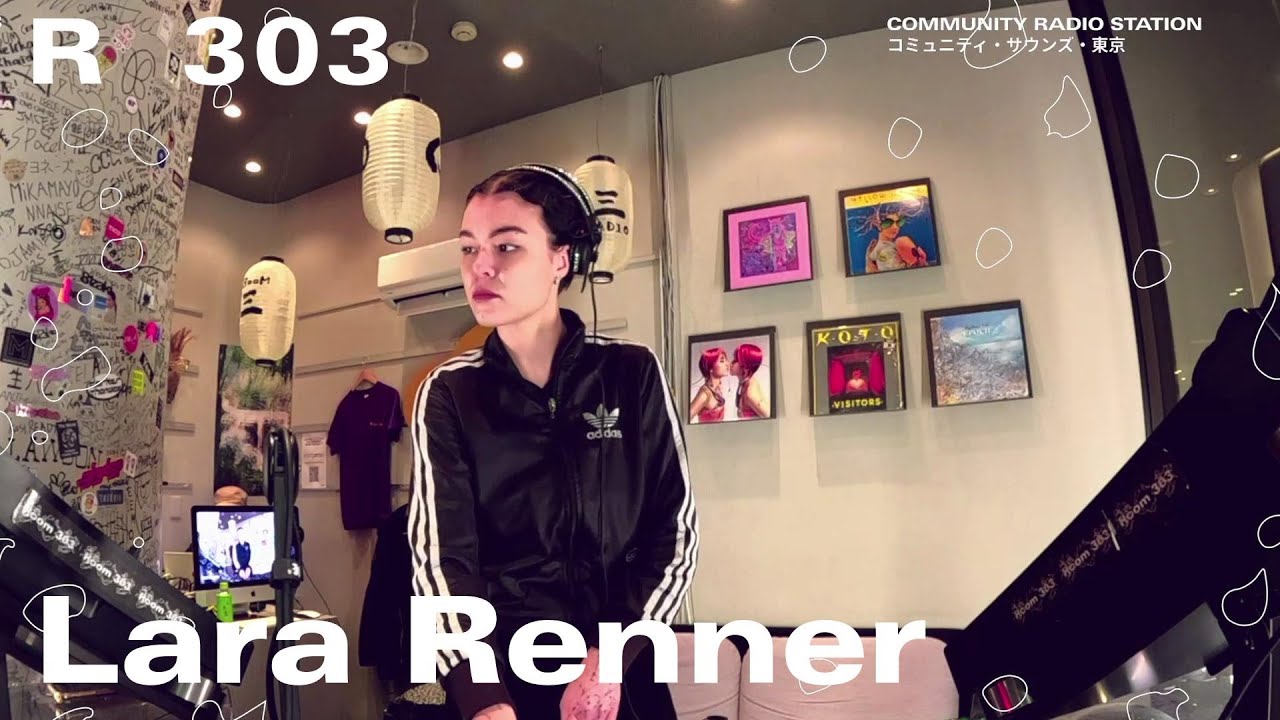 Lara Renner｜2025年12月14日｜#dub-techno #techno - YouTube