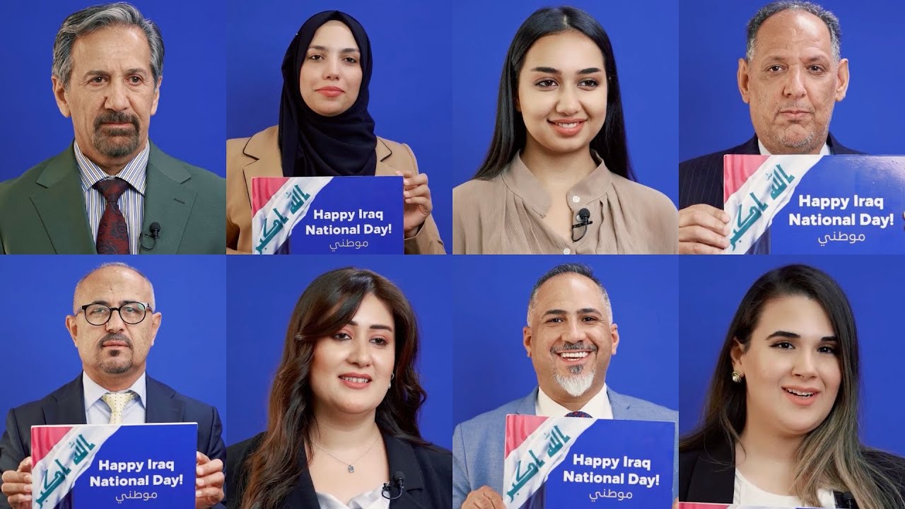 🇮🇶 Happy Iraq National Day! | !عيد وطني سعيد للعراق - YouTube