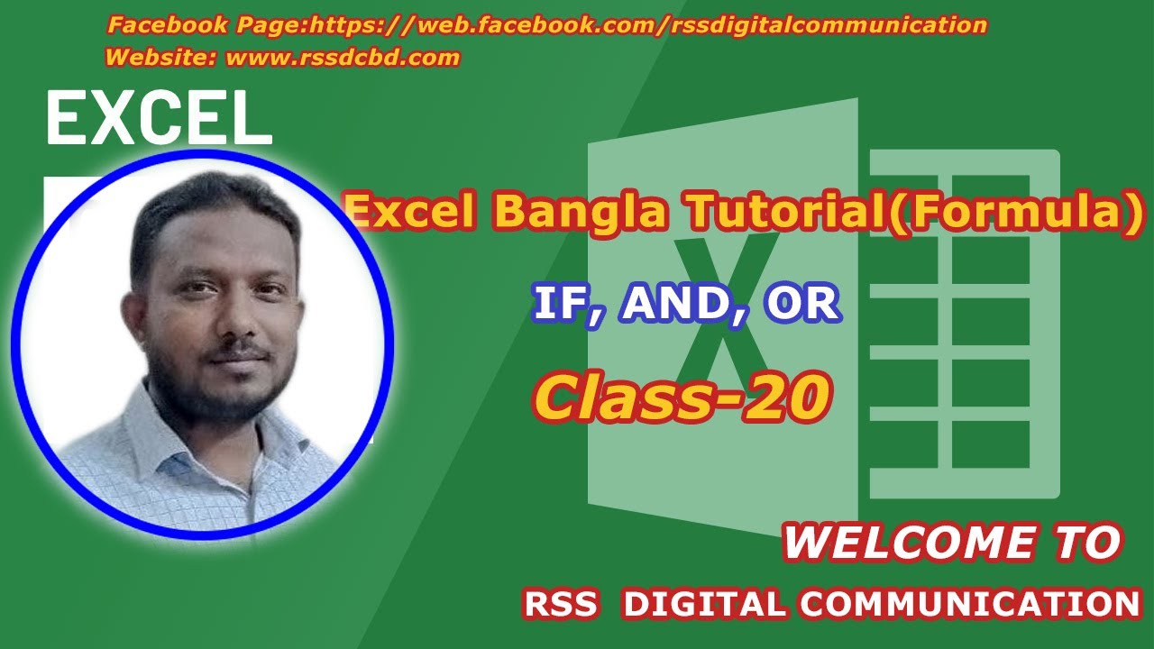 Excel Bangla Tutorial(Formula)_IF, AND, OR (Class-20) - YouTube