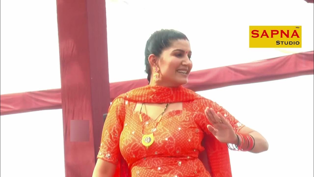 Jahaj Bateu Ke | जहाज बटेउ के | Sapna Choudhary New Dance video 2023 - YouTube