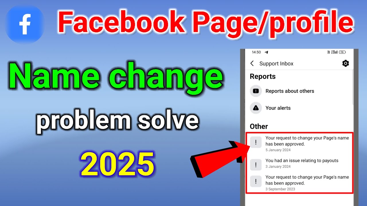 Facebook Name Chanige problem solve | your request to change your page ...