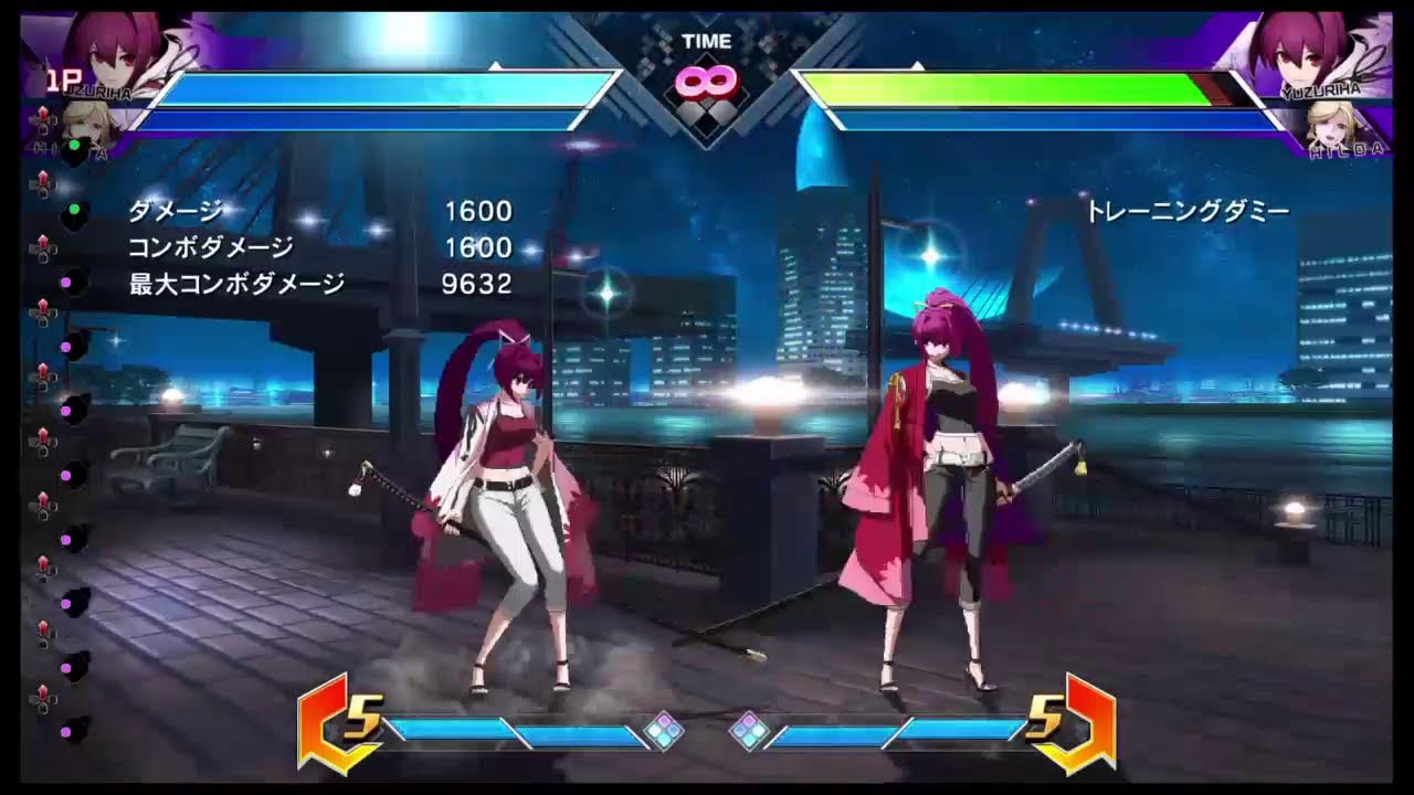 BBTAG - YouTube