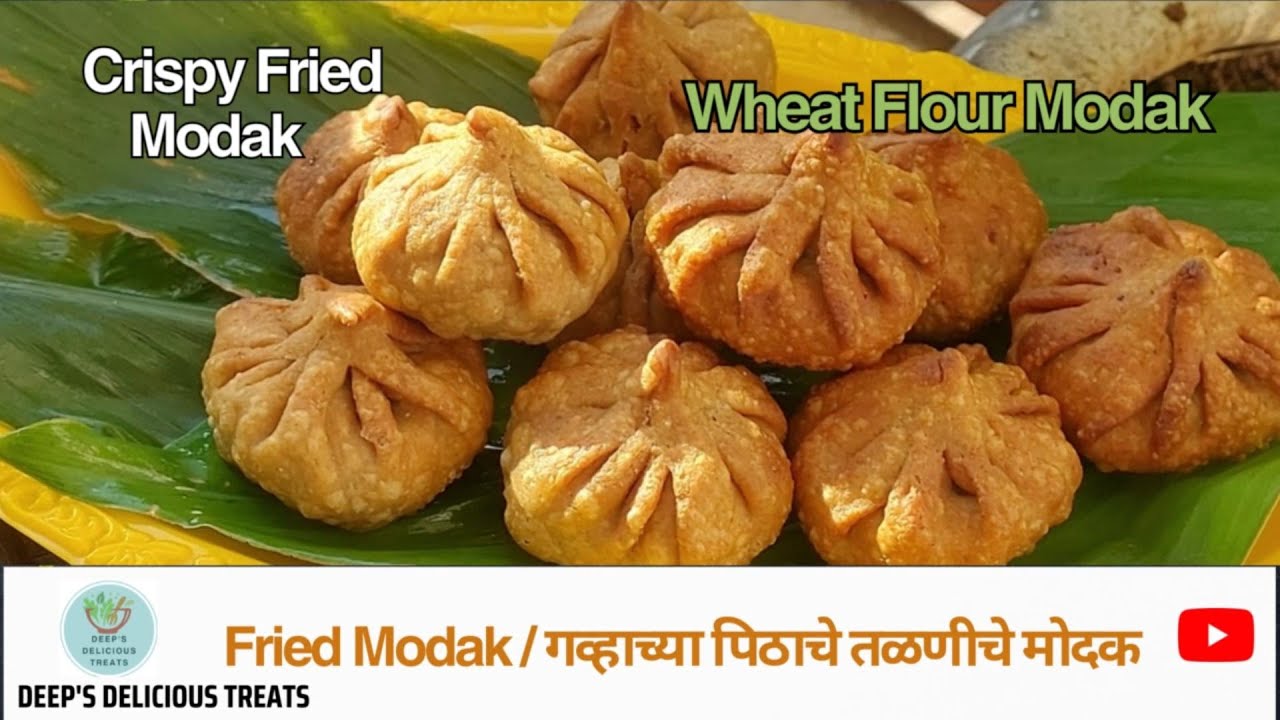 Fried Modak | Wheat flour Modak | तळणीचे खुसखुशीत मोदक | तळणीचे मोदक ...