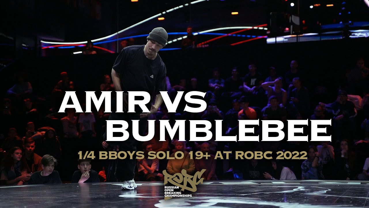 Amir vs Bumblebee ★ 1/4 Solo BBoys ROBC 2022 - YouTube