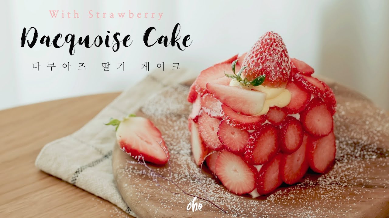 [SUB] 무슬린 크림 듬뿍! 🍓딸기 다쿠아즈 케이크~* (Strawberry Dacquoise Cake)/ REAL SUND ...