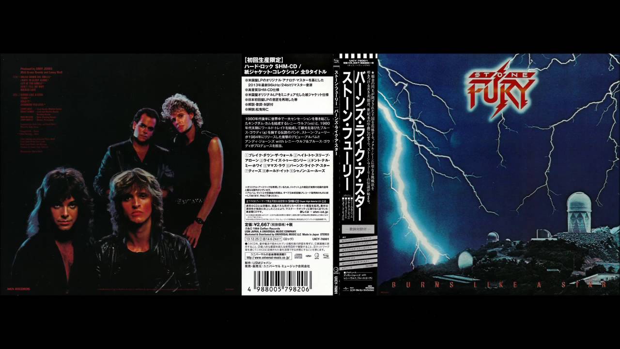 Stone Fury - Hold It (subtitulado) - YouTube