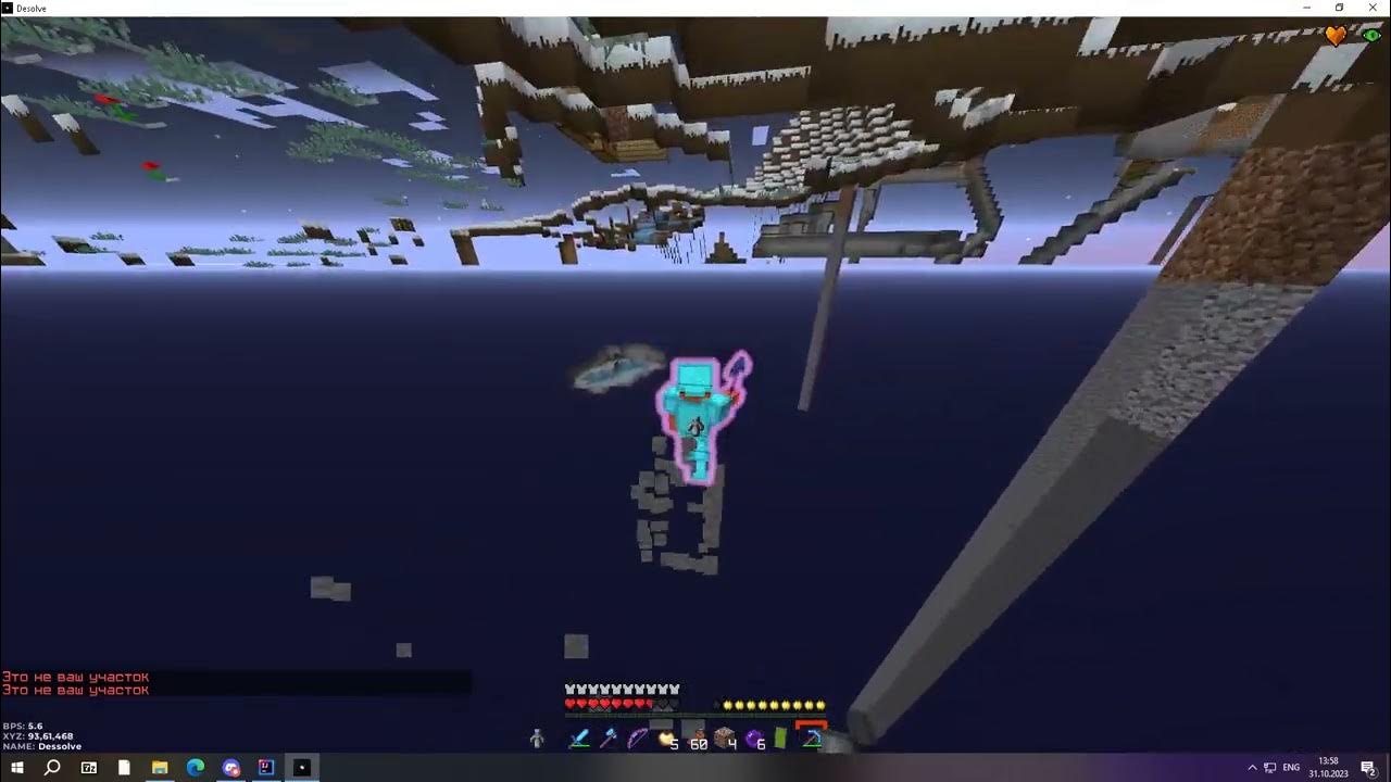 Devlog #1 Desolve Client | NoClip SunRise - YouTube