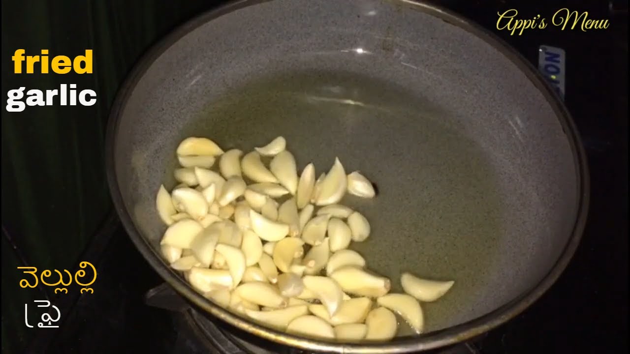fried garlic | garlic fry | vellulli fry | garlic ghee fry | fried ...