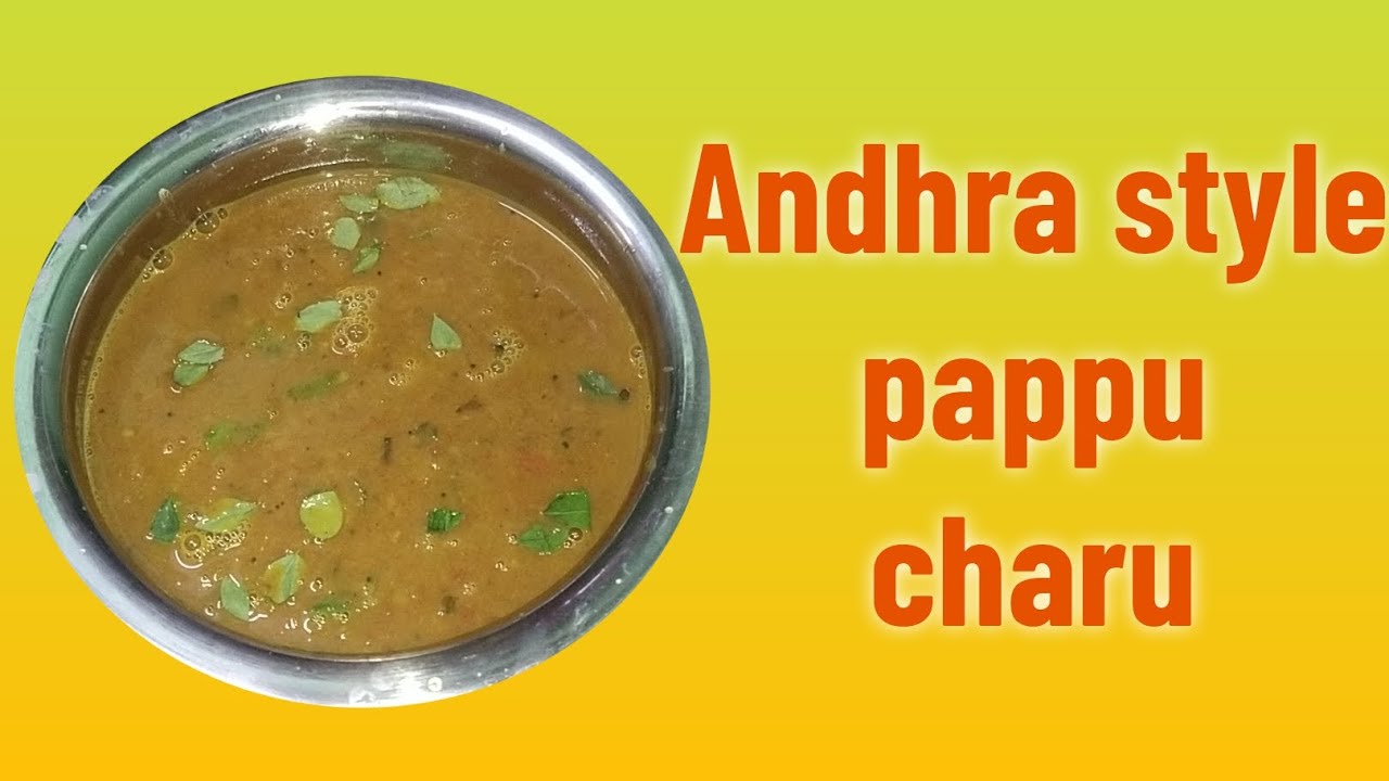 pappu charu Andhra style - YouTube