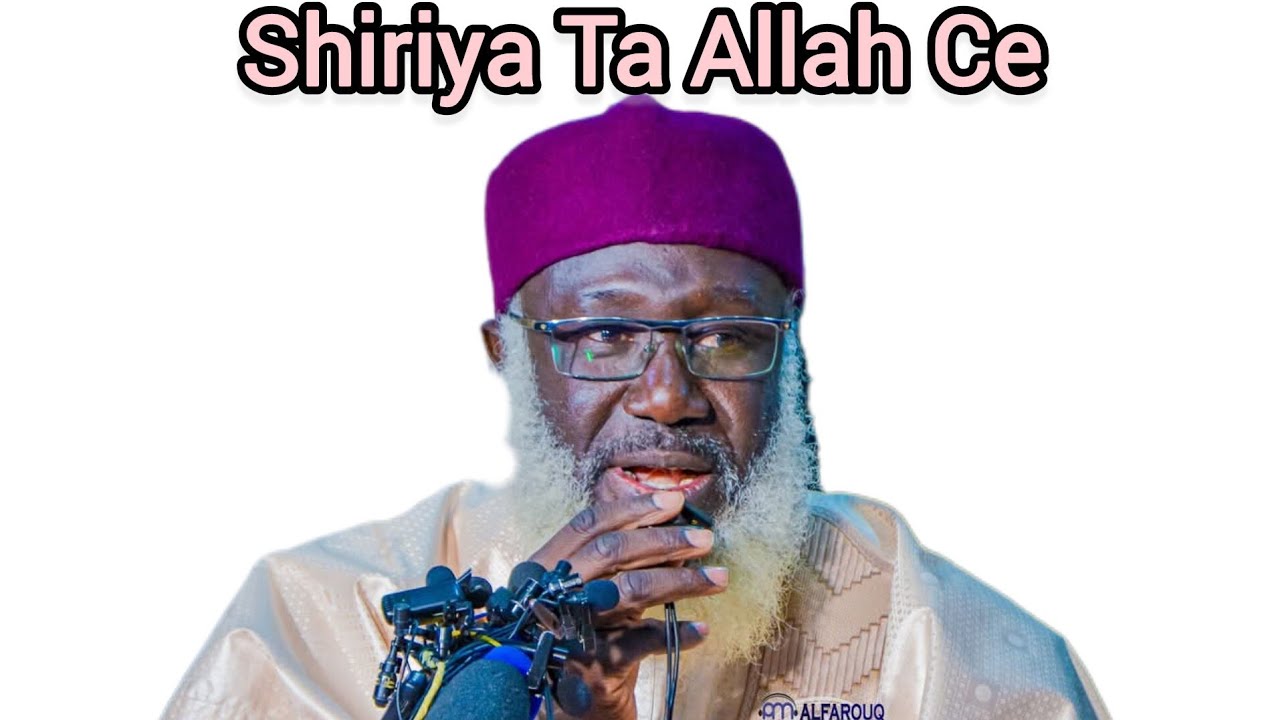 SHIRIYA TA ALLAH CE! - YouTube