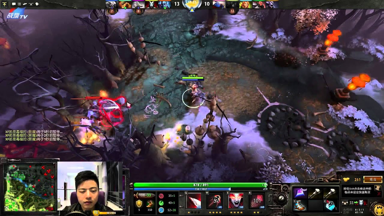 【Burning】Dota 2 直播 超清 253期 - YouTube