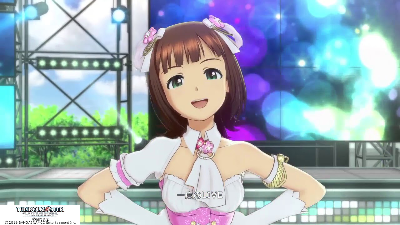 CHANGE!!!! Haruka - YouTube Music