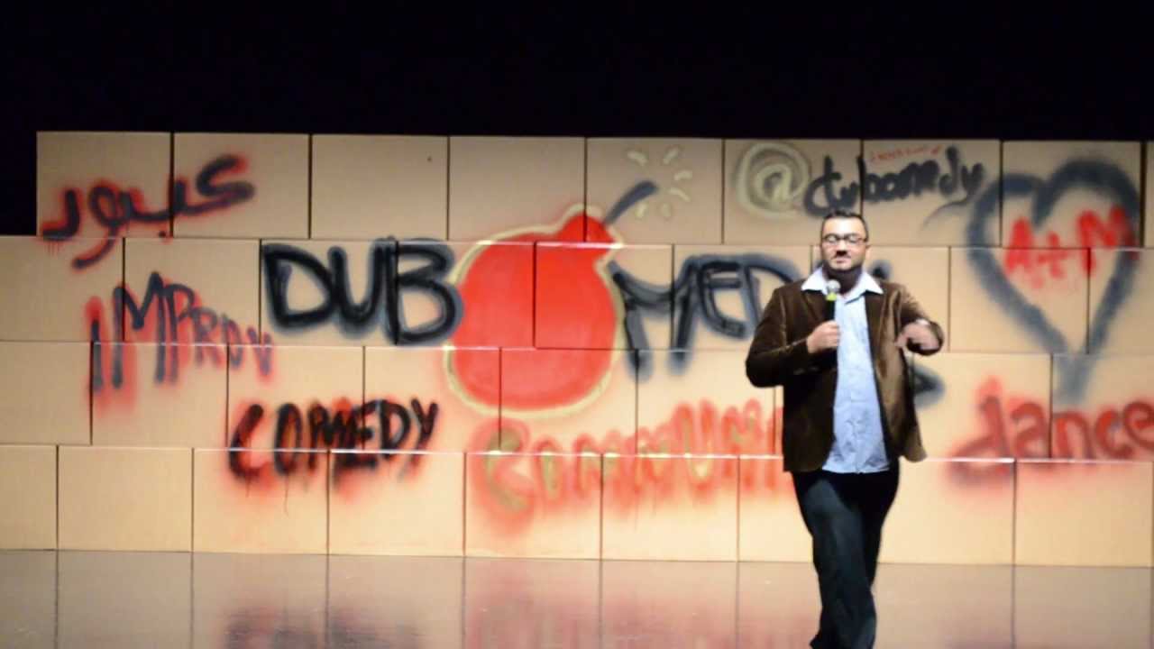 Ali Al Sayed Stand-up Comedy - Arabs and Indians Hilarious - YouTube