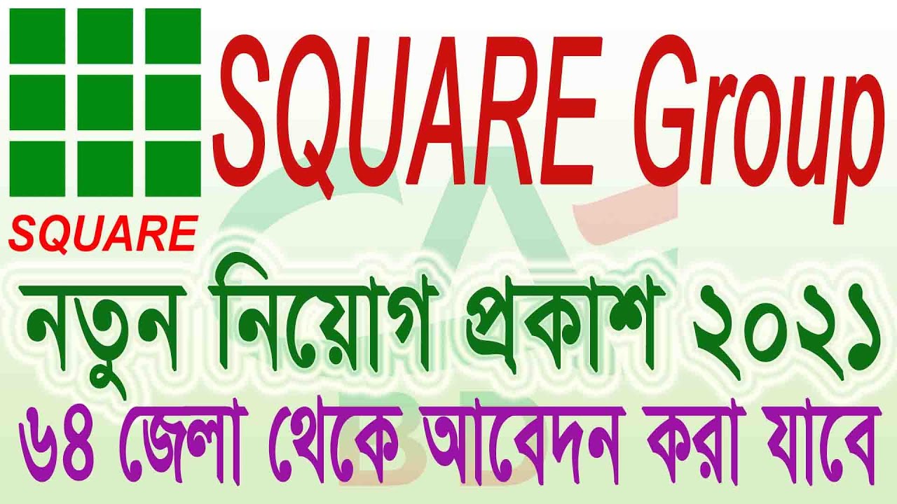 square group job circular 2021 - YouTube