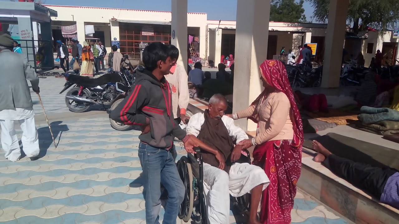 |Paralysis Treatment free |Butati dham | बुटाटी धाम | सिर्फ 7 दिन में ...