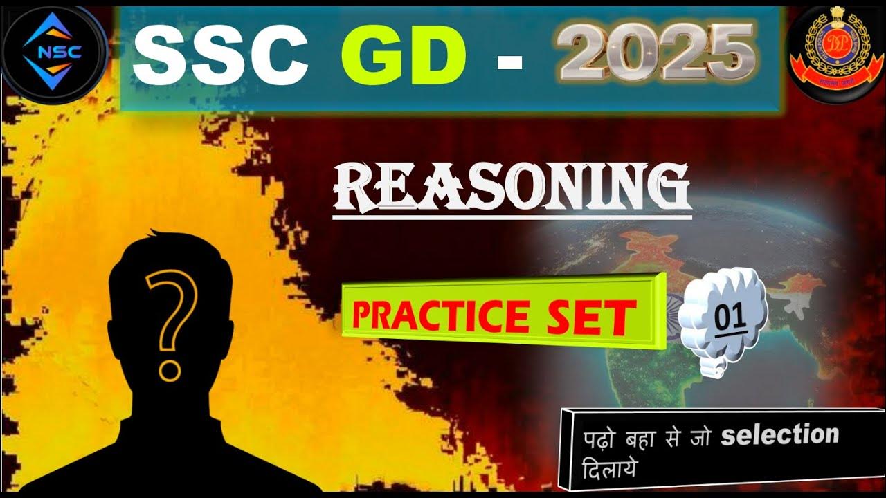 SSC GD Reasoning Classes 2025 | PRACTICE SET 01 / 50 | Reasoning for SSC GD by Banti sir - YouTube