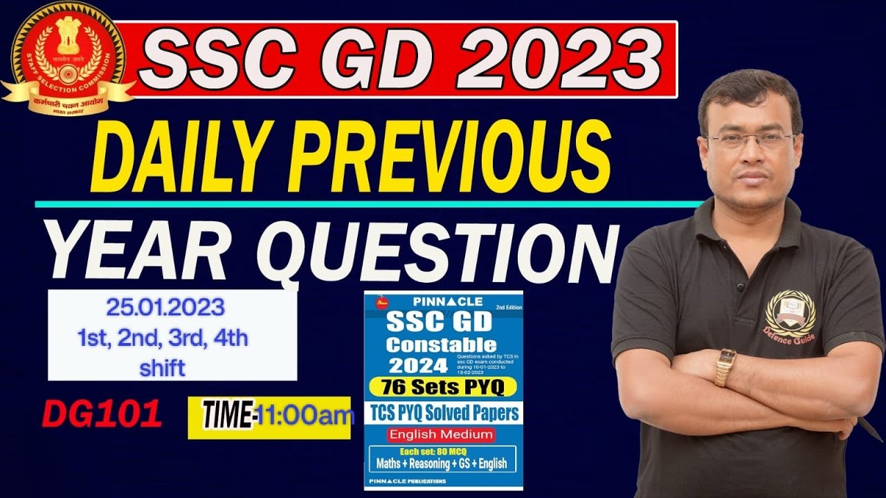 SSC GD CONSTABLE PYQ (25/01/2023 1st,2nd, 3rd & 4th Shift) SSCGD ...