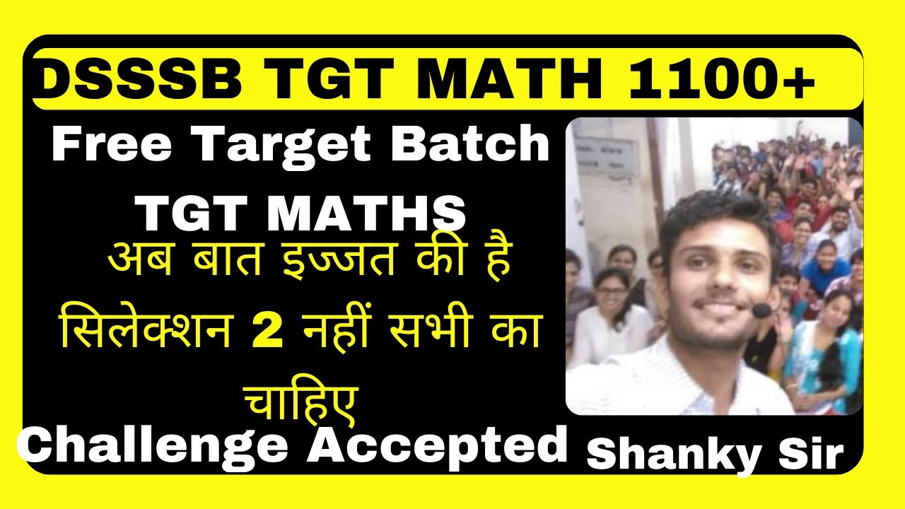 Dsssb tgt math free target batch #tgtmaths #tgt #pgt #pgtmaths - YouTube