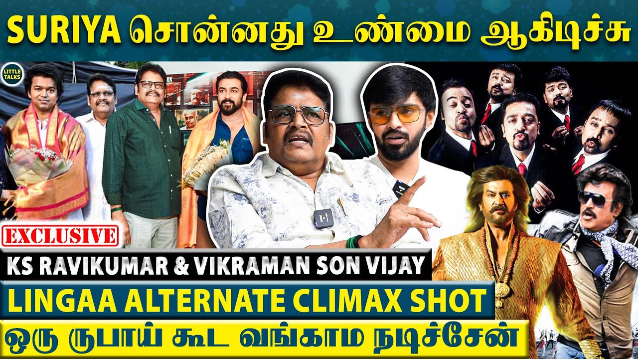 என்னை Hero-னு சொன்ன முதல் ஆள் Suriya🥺 Panchathanthiram 2 கதை இதுதான்😯 ...