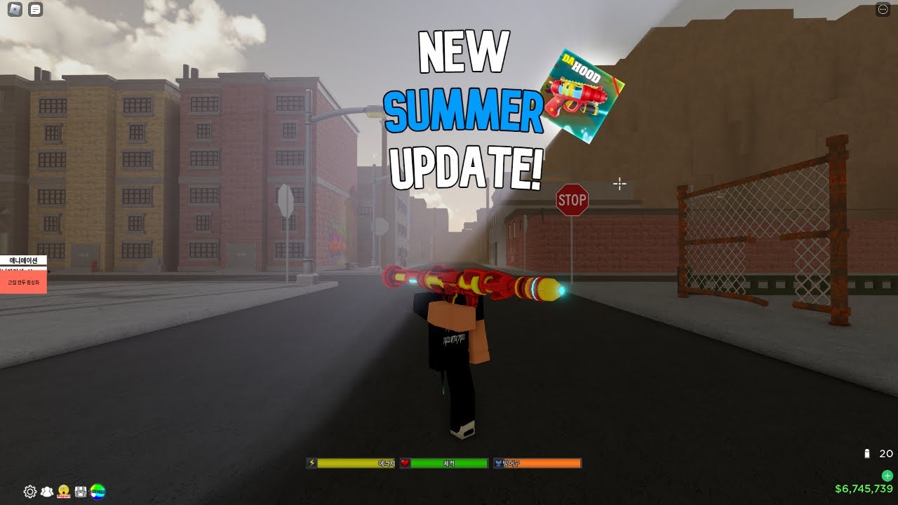 New Summer Update in Da Hood! (New Area, Skins etc...) (SHOWCASE) - YouTube
