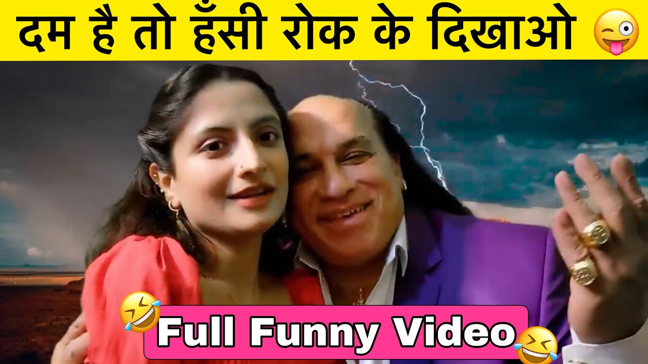 haye haye oye hoye | aye haye oye hoye | aaye haye oye hoye | bado badi ...