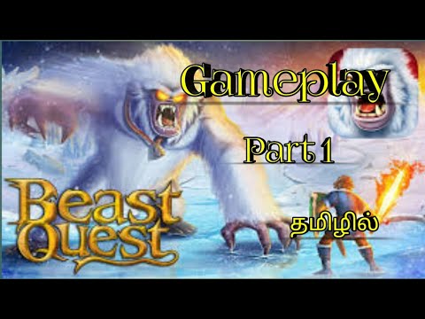 Beast Quest Gameplay chapter 1 in   Tamil