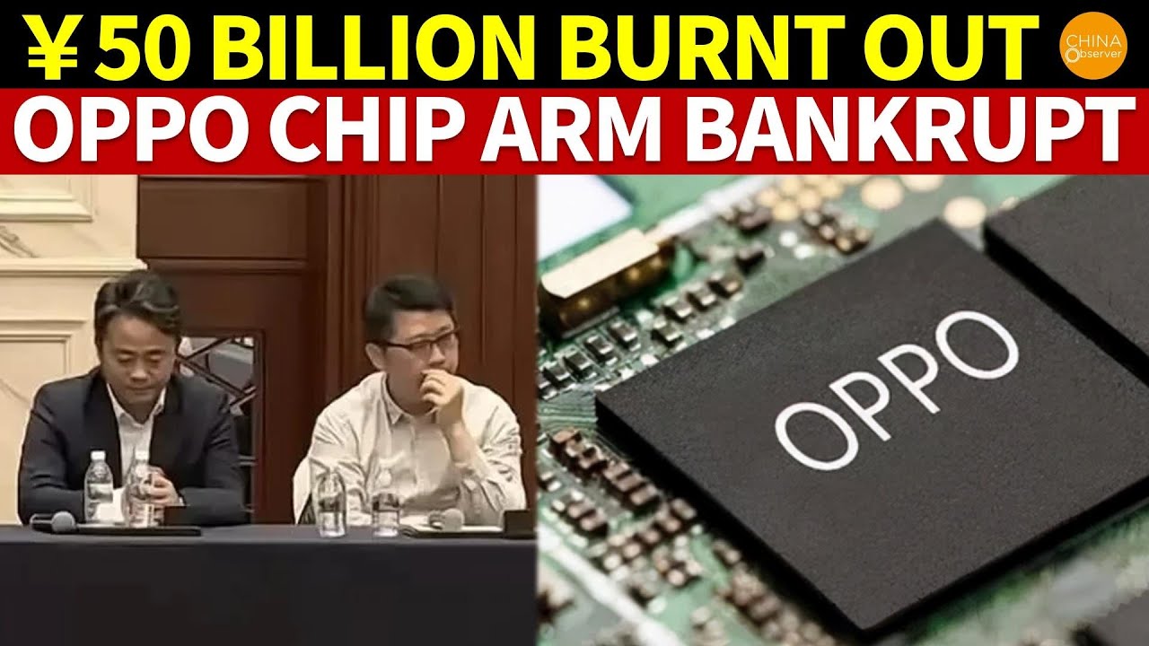 50 Billion RMB Exhausted, OPPO’s Chip Company Goes Bankrupt, 3,000 ...