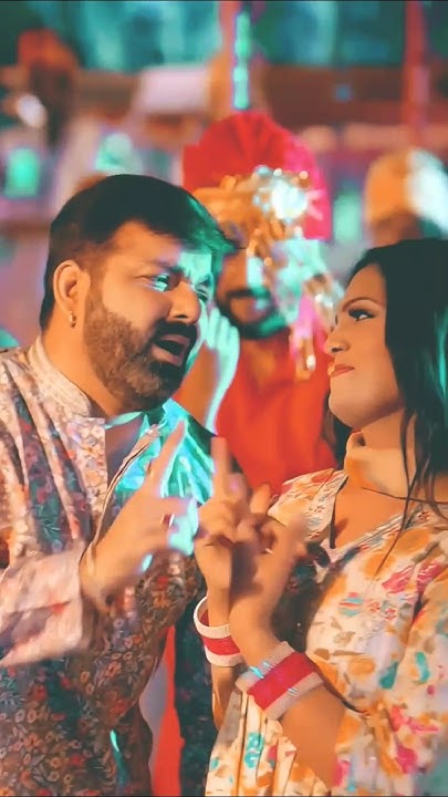 #shorts | #Pawan Singh | बियाहल महिला | #Shilpi Raj | Biyahal Mahila | Bhojpuri New Song - YouTube