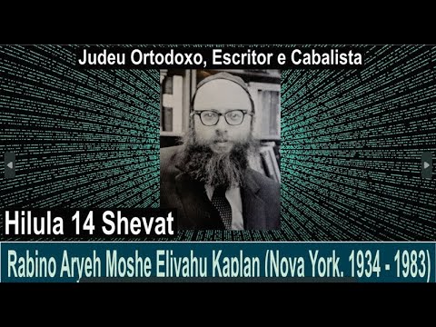 HILULA 14 Shevat, Escritor, Cabalista, Rabino Aryeh Moshe Eliyahu ...