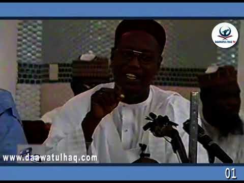 01. Tafsir 2006 | By Ja'afar Mahmoud Adam.