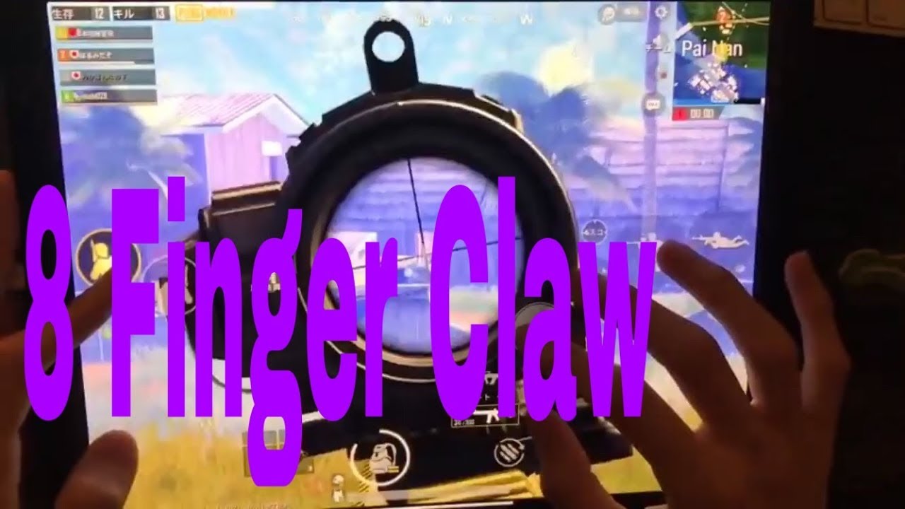 8 Finger Claw hand cam Montage| Pro Gameplay - YouTube