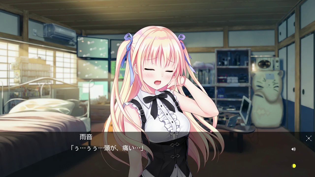 『月の彼方で逢いましょう SweetSummerRainbow』カウントダウン2日前（CV.くすはらゆい） - YouTube